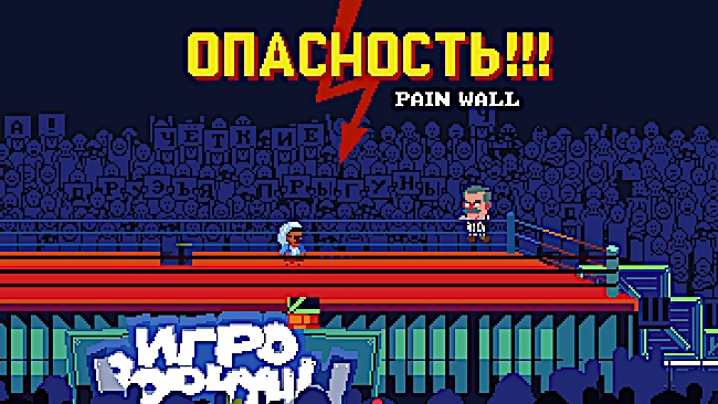 Soviet Jump Game – Beta Download | Alpha Beta Gamer
