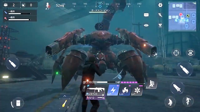 Final Fantasy VII: The First Soldier – Beta Sign Up (Android) | Alpha ...