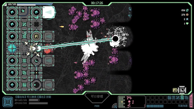 Strong Fortress – Beta Demo | Alpha Beta Gamer